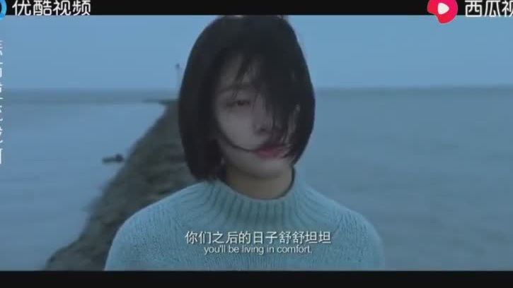 校园欺凌无人相助,女孩痛骂全校师生!你们都是凶手,她跳河自杀