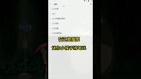 迷你世界激活码大全_迷你世界兑换码