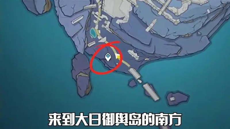 原神:龙蛇藏归辑录