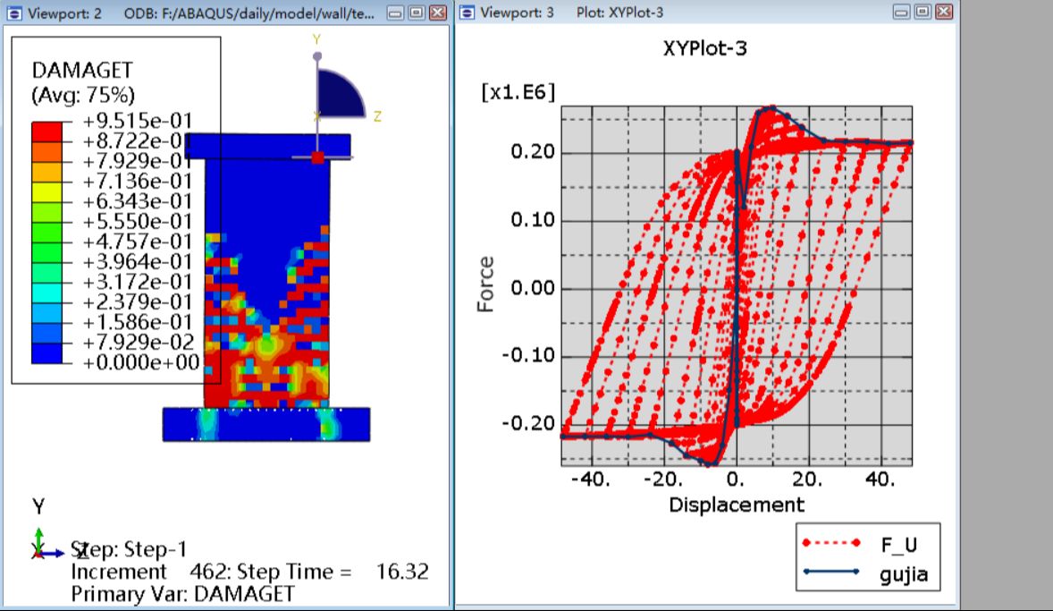 ABAQUS剪力墙滞回曲线-建模-结果查看-曲线提取