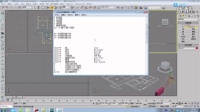 3dmax考证autodesk3dmax窗户玻璃材质3dmax人物建模视频教程