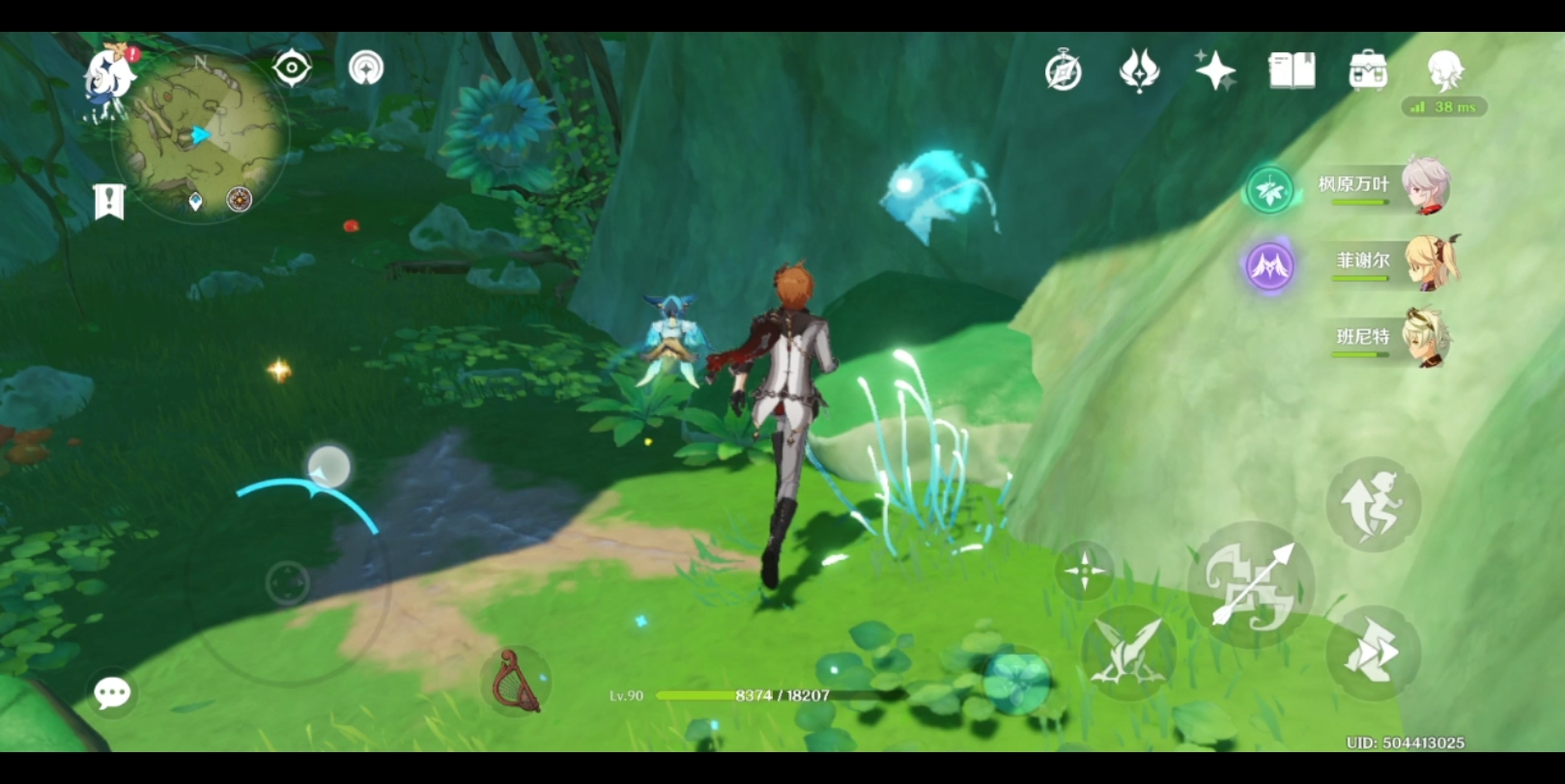 原神森林书兰非拉的唤醒与烹饪之旅位置