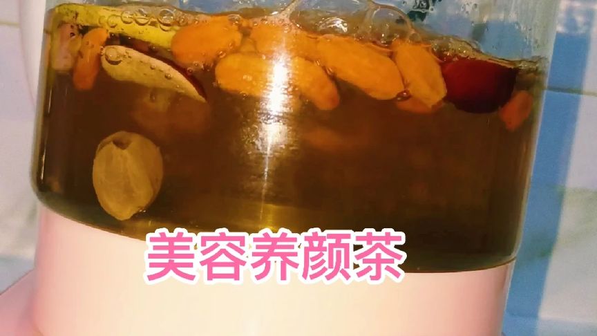 脸上有斑不用愁,用玫瑰花搭配代茶饮,美白淡斑,越喝越漂亮