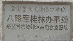 七星区一季度群众安全感满意度稳步提升