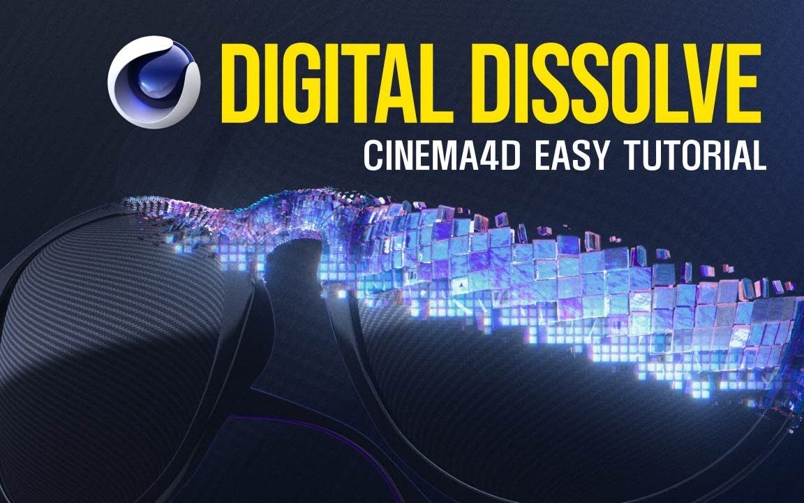 C4D制作数字化溶解动画效果