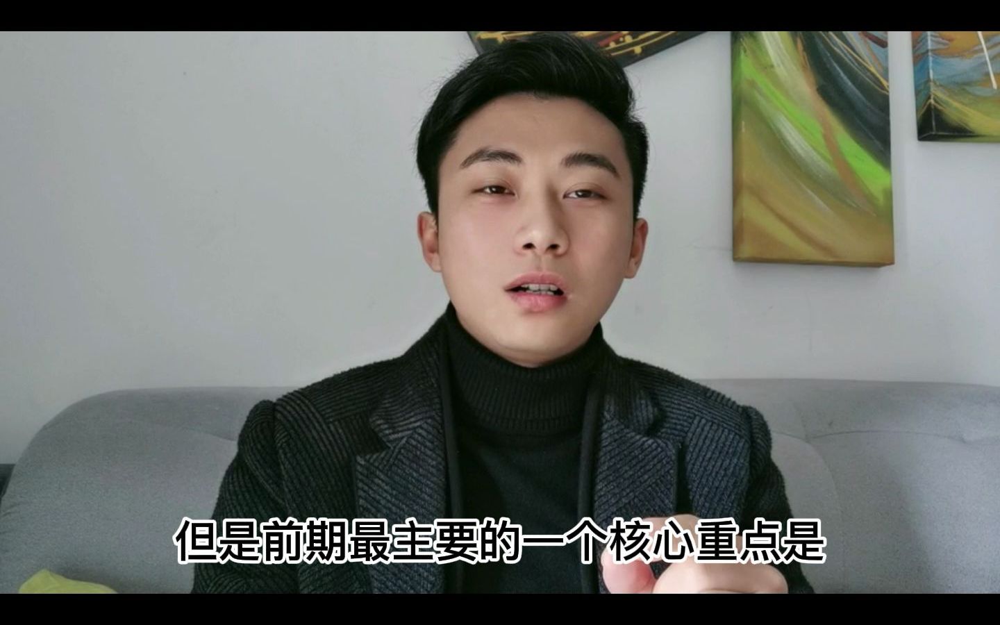 拼夕夕低利润产品,玩儿出高盈利的方法