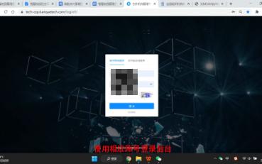 随行付微信支付宝费率优惠活动报名流程&随行付活动&微信费率&...