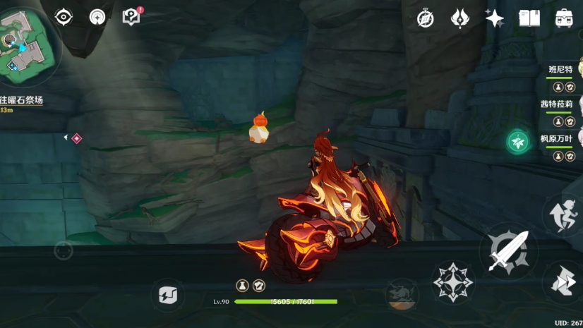 2+1火神实测,大招随便100万!_哔哩哔哩bilibili_原神