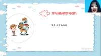 如何调动孩子的积极性