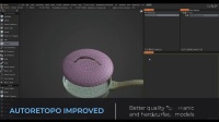 3D模型数字雕刻软件3D Coat