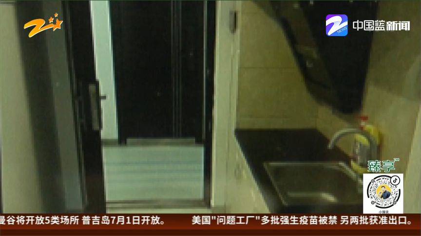 微信发来一段文字 能否算做解约协议?