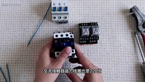 利用中间继电器做个缺相保护线路接线方法