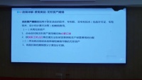 研发费用加计扣除