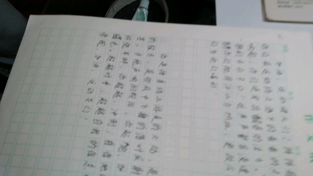 一个晚上才写八篇运动会发言稿,会不会太少了?