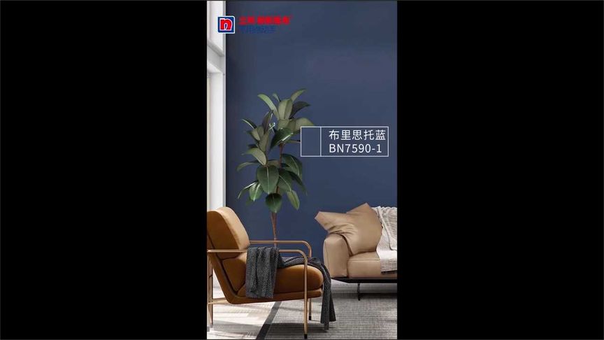 墙面翻新遇上诸多墙面问题,别担心,有立邦刷新服务为你解忧