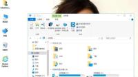 win10系统下如何创建他人无法删除文件夹