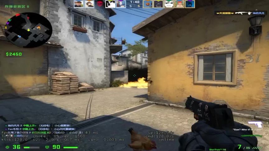 #csgo #游戏日常 #卡点 #炼狱小镇