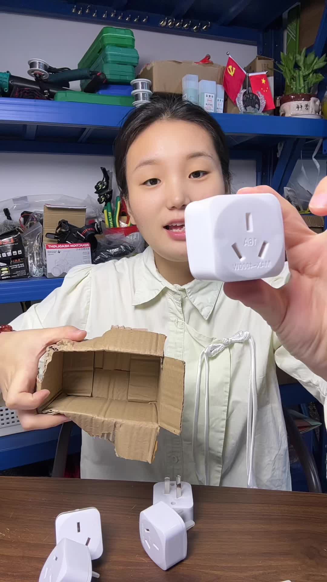 10转16安4000W大功率空调转换插头电磁炉热水器新能源转换插座#...