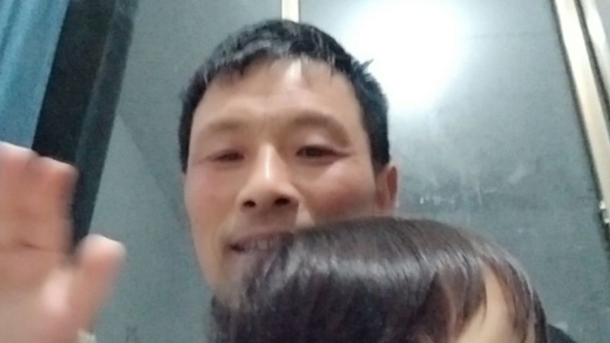 好看目多小目标