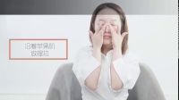 晟妆|冻干粉的使用