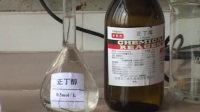 实验八 最大泡压法测定溶液的表面张力