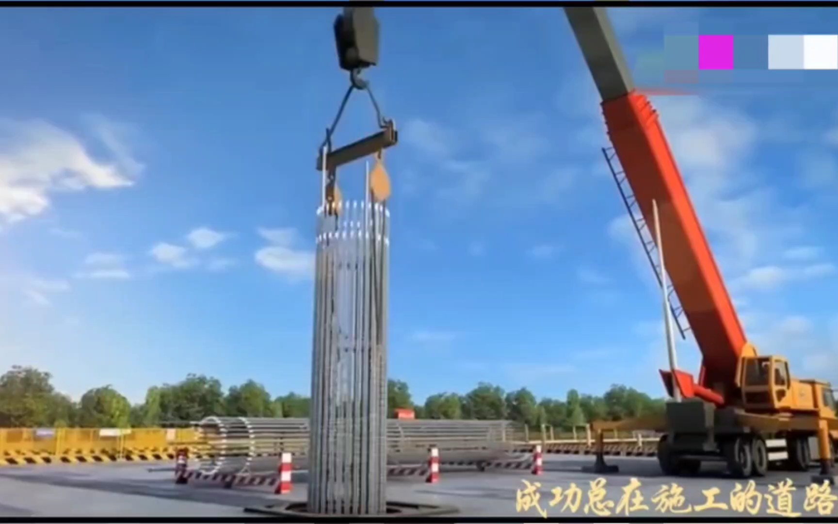 钻孔灌注桩基础施工动画