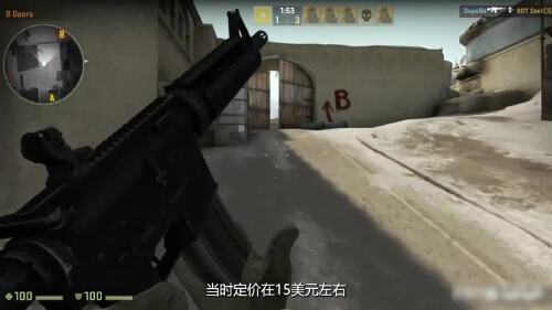 CSGO优先级是什么?