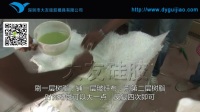玻璃钢外模制作流程