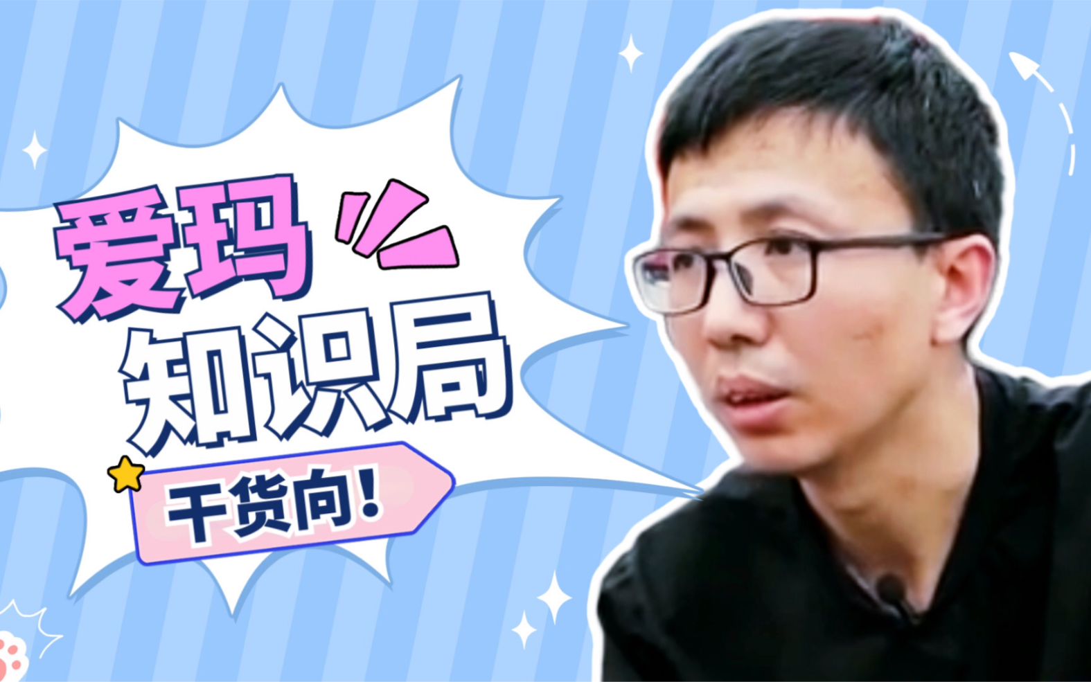 电动车电池制造工艺的区别 一起来康康吧~