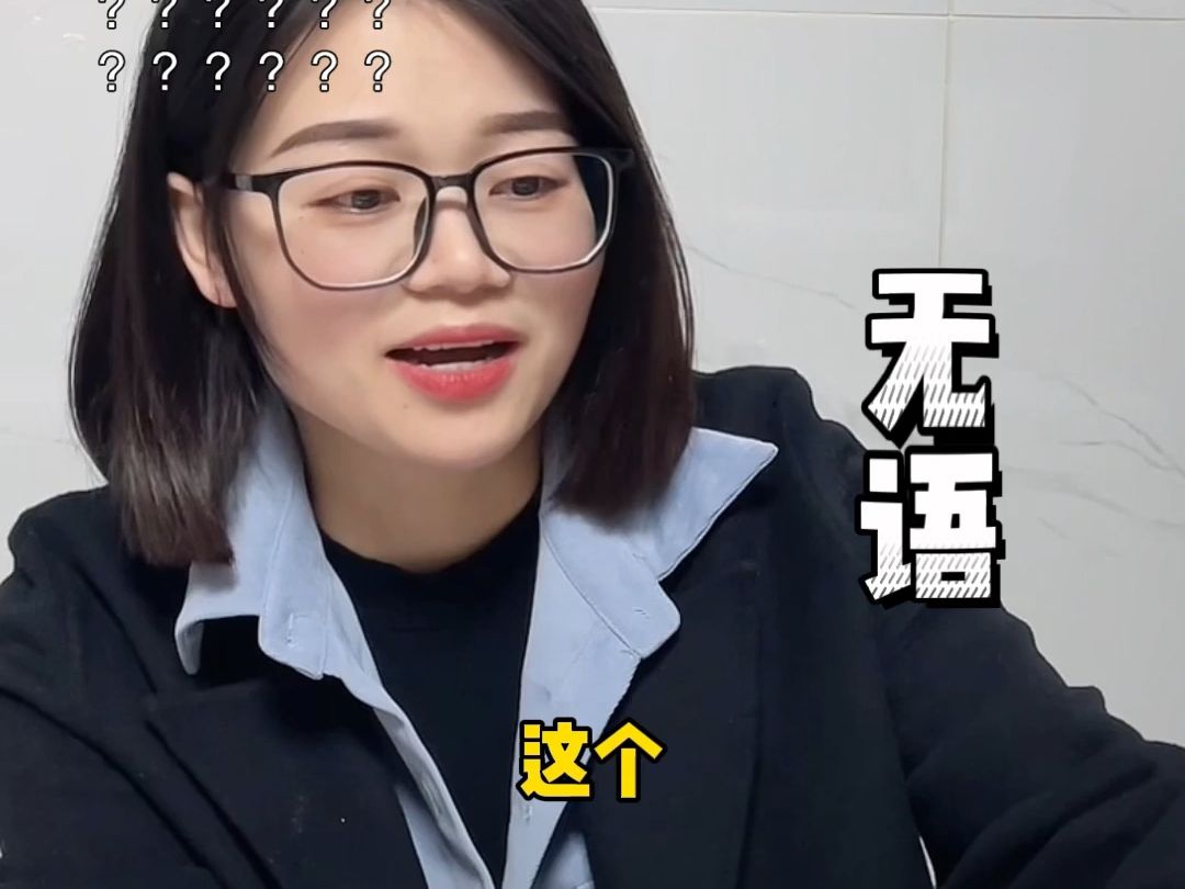 自己拿着档案,考研政审表无法盖章该怎么办