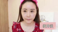 值得收藏的脸部刮痧手法, 提拉、紧致, 快速提升肌肤活力
