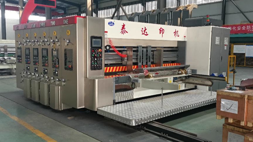 全自动高速四色水墨印刷模切机全景细节呈现