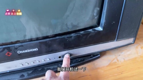 电视机这里焊接一根电线,使用价值瞬间翻倍,今天才知道
