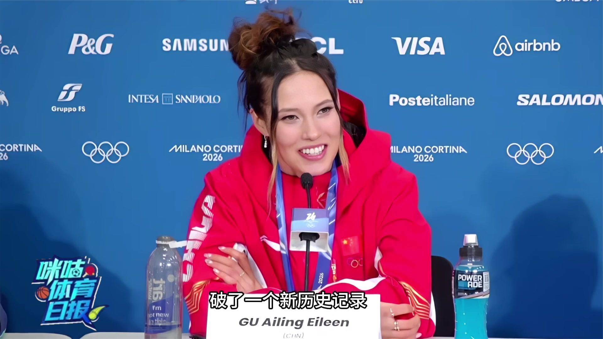 谷爱凌霸气回应:我是历史最多奖牌,其他人该有压力