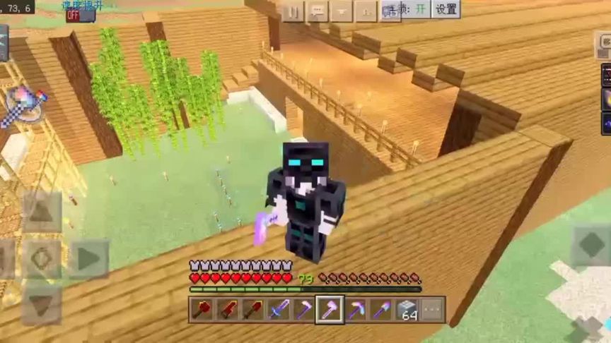 #我的世界无尽贪婪模组手机版