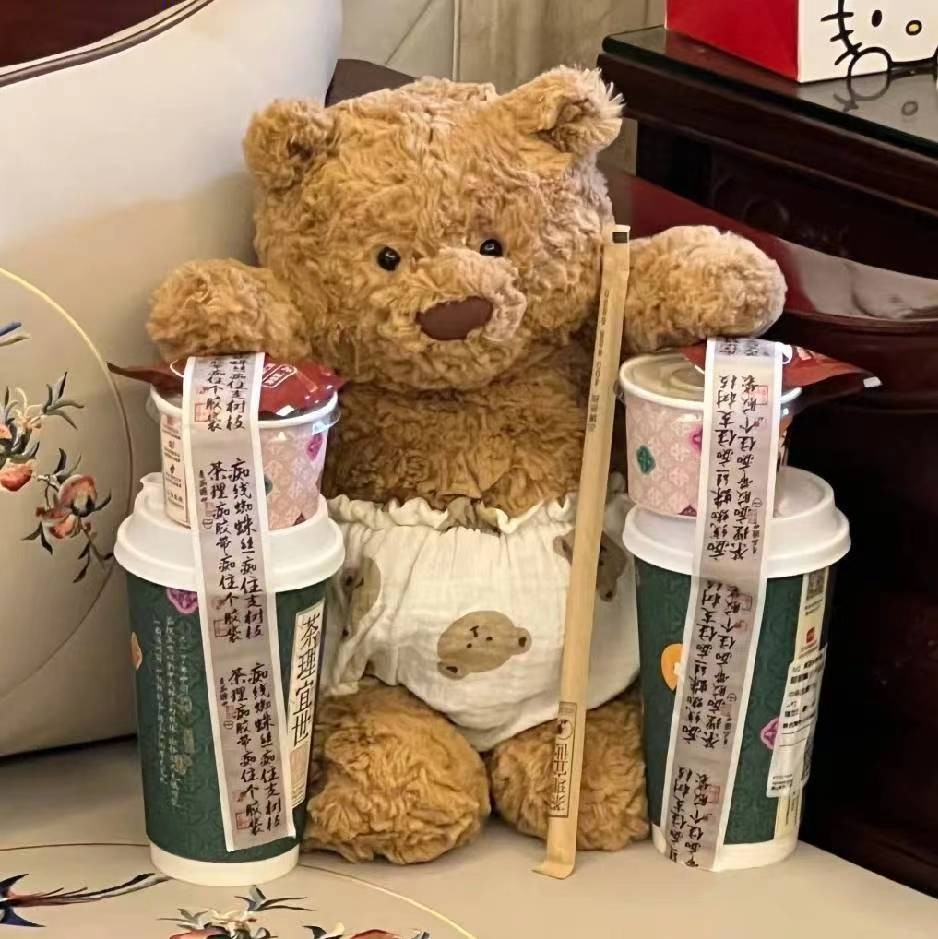 海神也叫小呕兔 