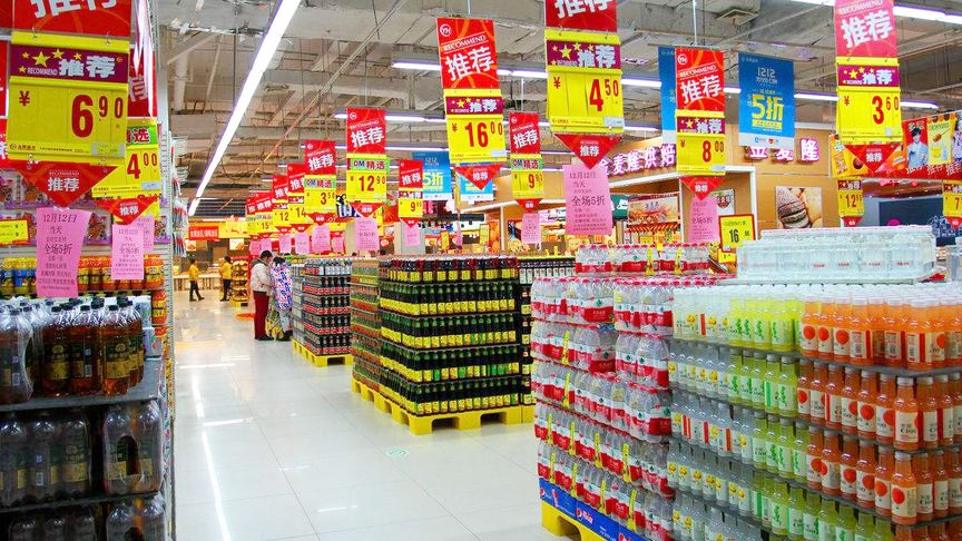 国庆后“QS”标志将取消,超市买东西看清这个新标志!