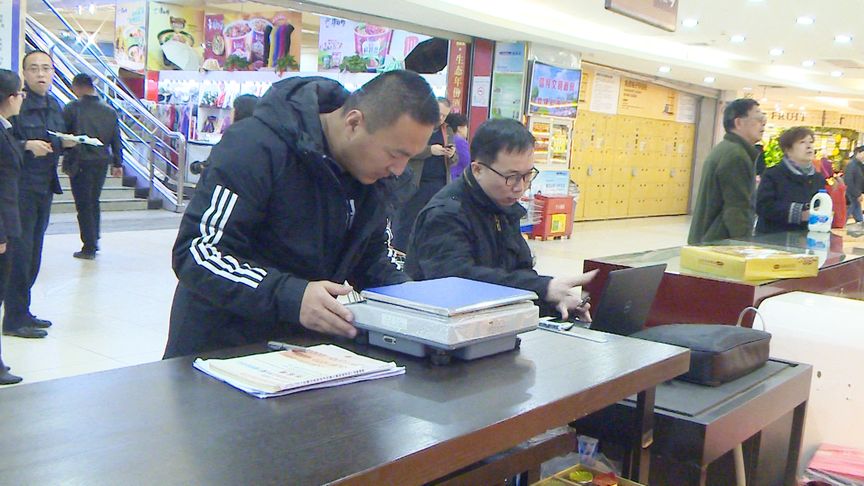 定量包装和过度包装商品计量抽查还百姓放心消费环境