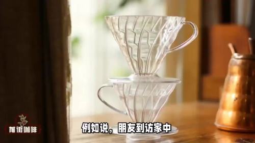 手冲咖啡粉研磨要粗还是细?01和02型号的滤杯有什么区别?