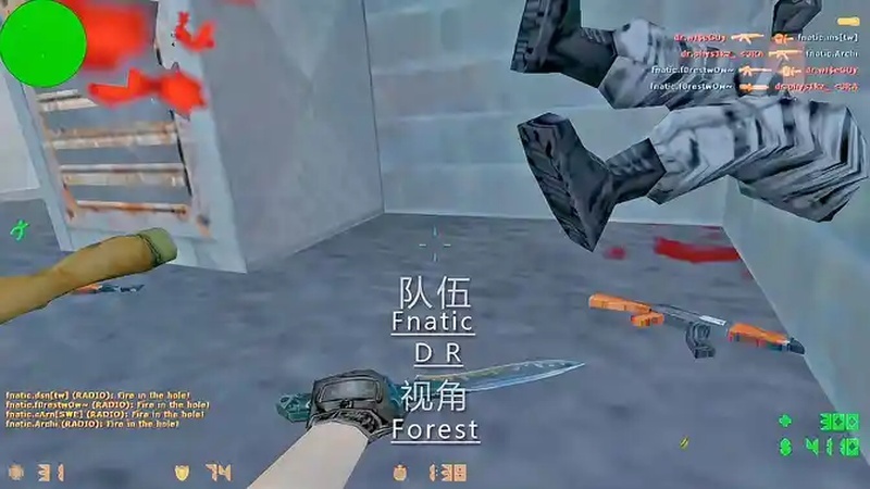 超级大神forest的枪法如行云流水 一气呵成