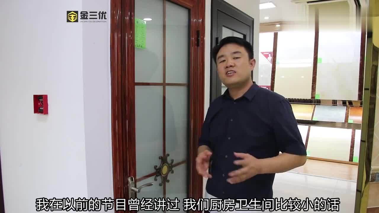推拉门选吊轨好还是地轨的好?它们有什么区别!