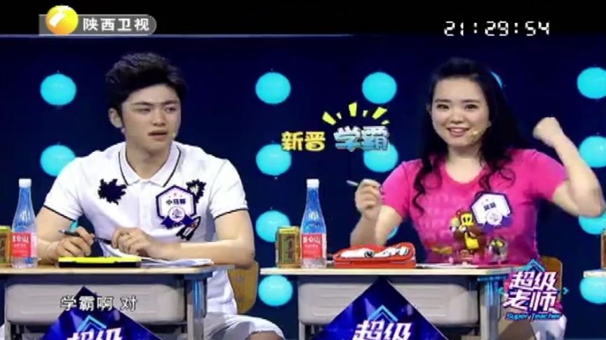超级老师:小行星撞击月球的爆炸声,在地球上究竟能听到吗?