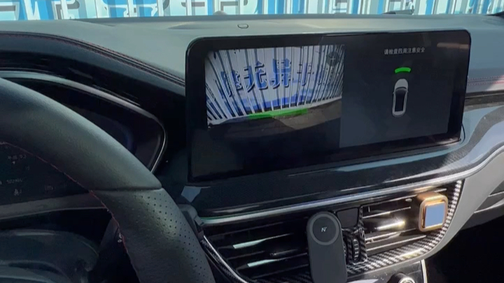 新福克斯,锐际,Active,猎装版,加装前雷达,前可视效果视频,低速接近障碍...