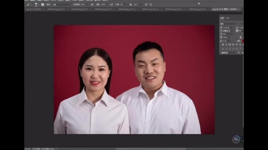 修个结婚证件照#证件照修图 #ps教程