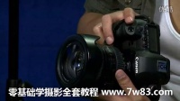 佳能600d实时显示拍摄时为什么会有安全框如何去除