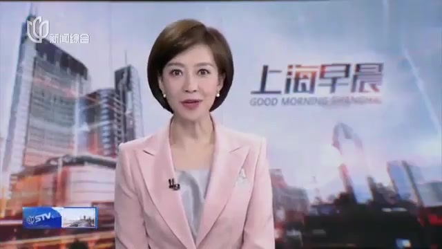 上海发布:2022年放假安排公布啦!