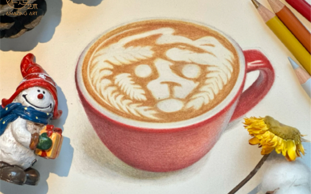 彩铅画一杯咖啡全过程