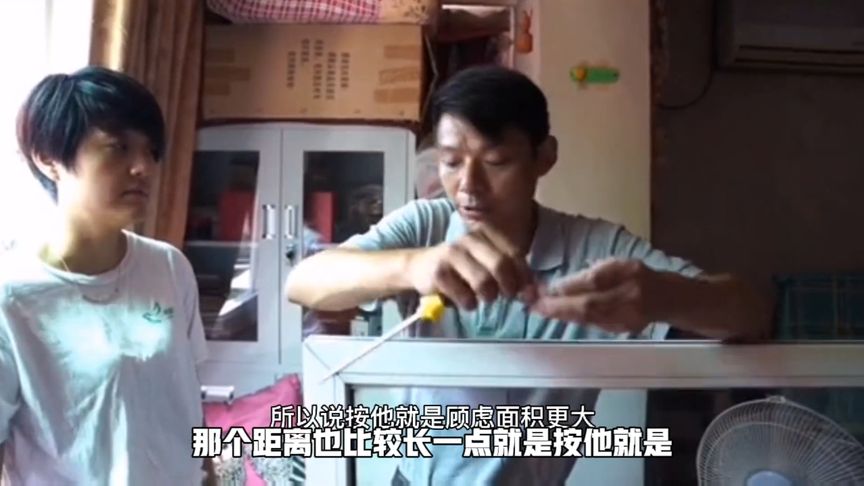 #窗户维修,塑钢窗铝合金门窗防风漏雨变形
