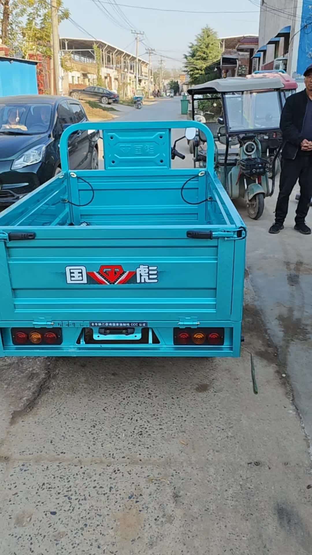 #老年代步车 #强烈推荐 #同城热点 #电动三轮车