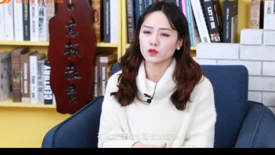 注会和税务哪个难